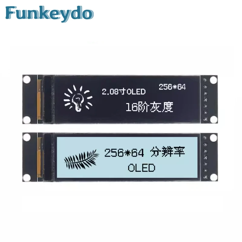 2-08-inch-OLED-Display-2-08-OLED-LCD-Module-256X64-Pixel-SH1122-driver-7pin-SPI.jpg