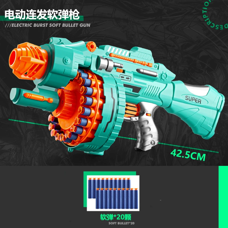 Children-s-Electric-Continuous-Shooting-Gatling-Toy-Gun-Soft-Bullet ...