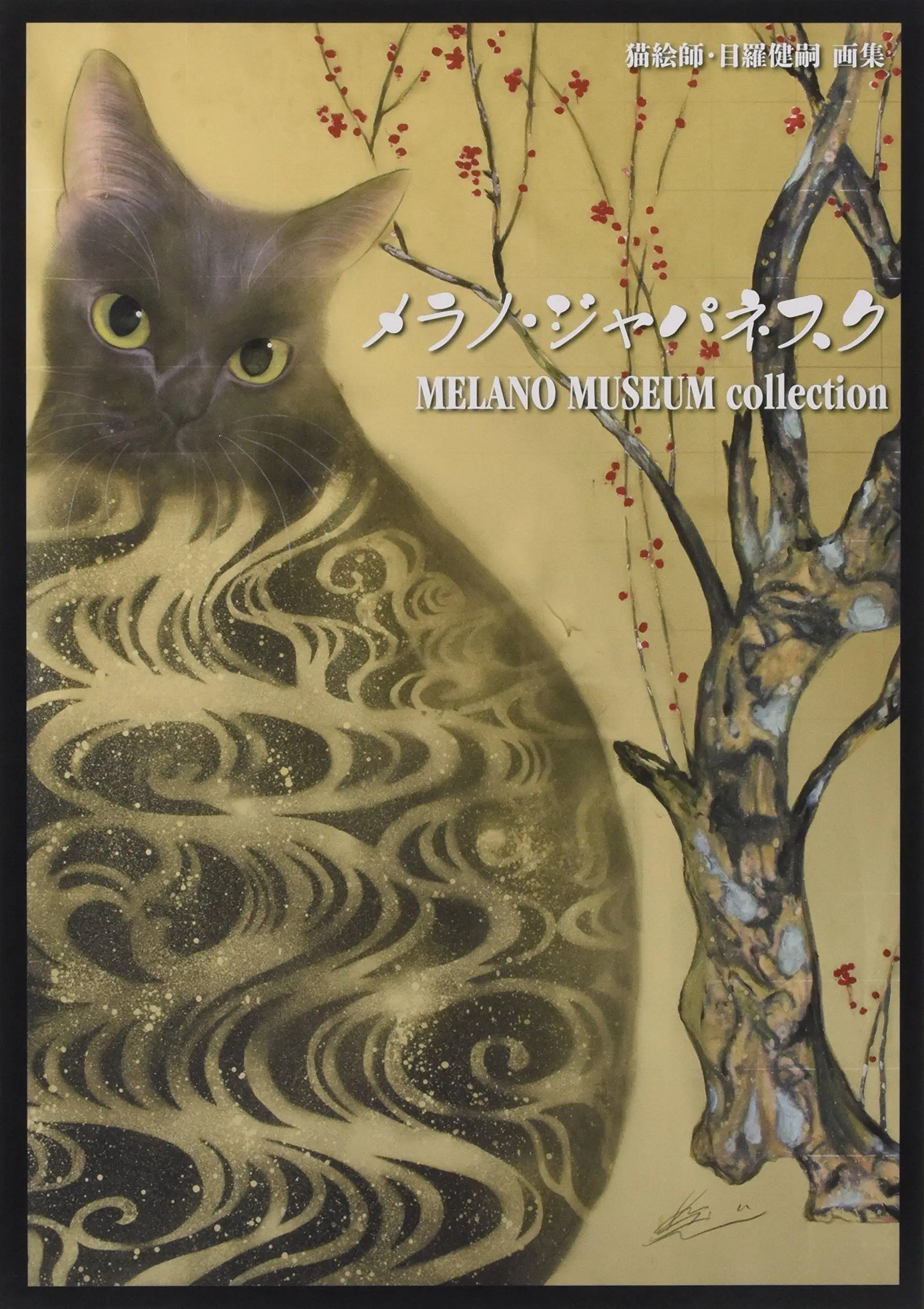 What is a Criterion-Referenced Test and How to Use It Effectively in ...