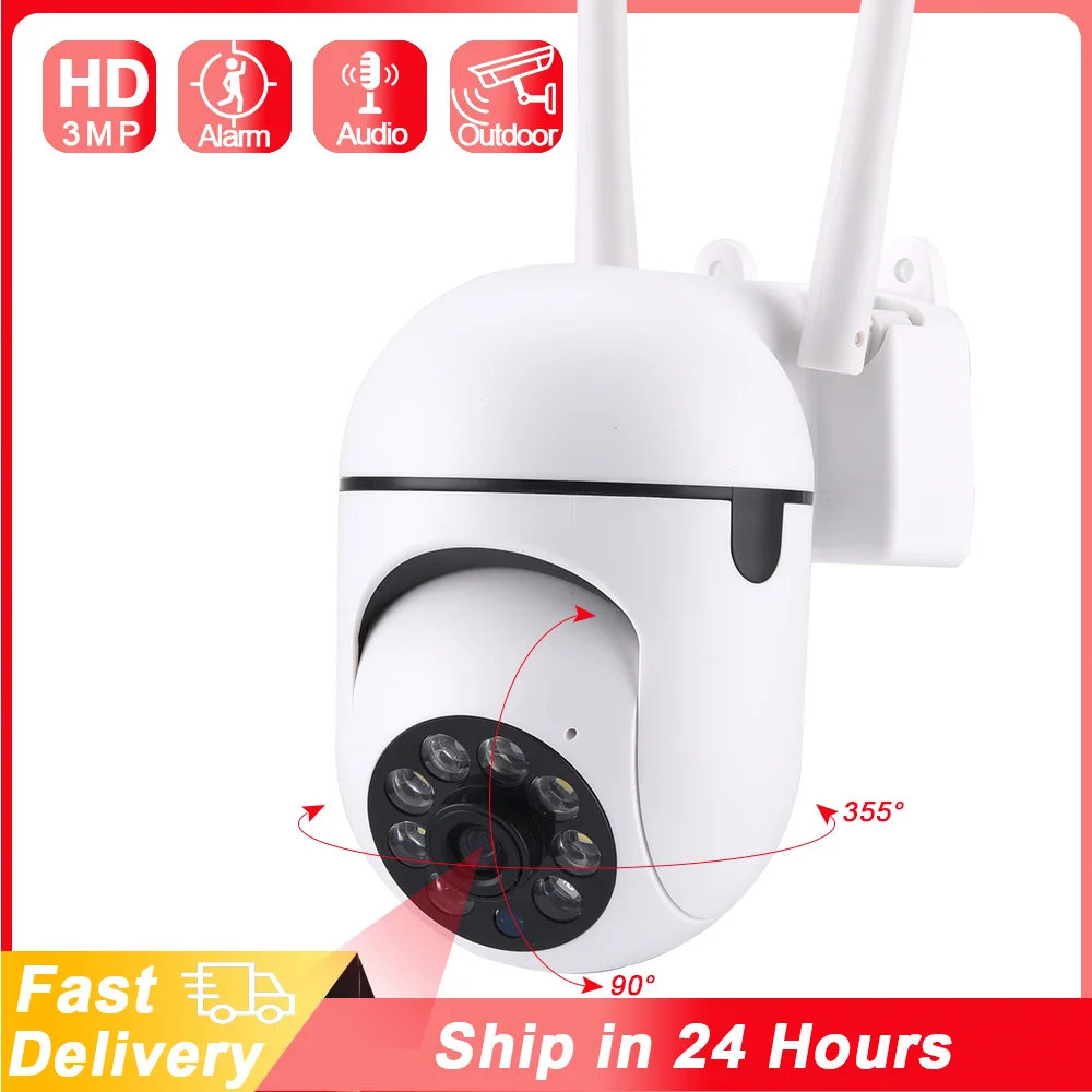 5G Wifi PTZ IP Surveillance Camera Night Vision Full Color Automatic ...