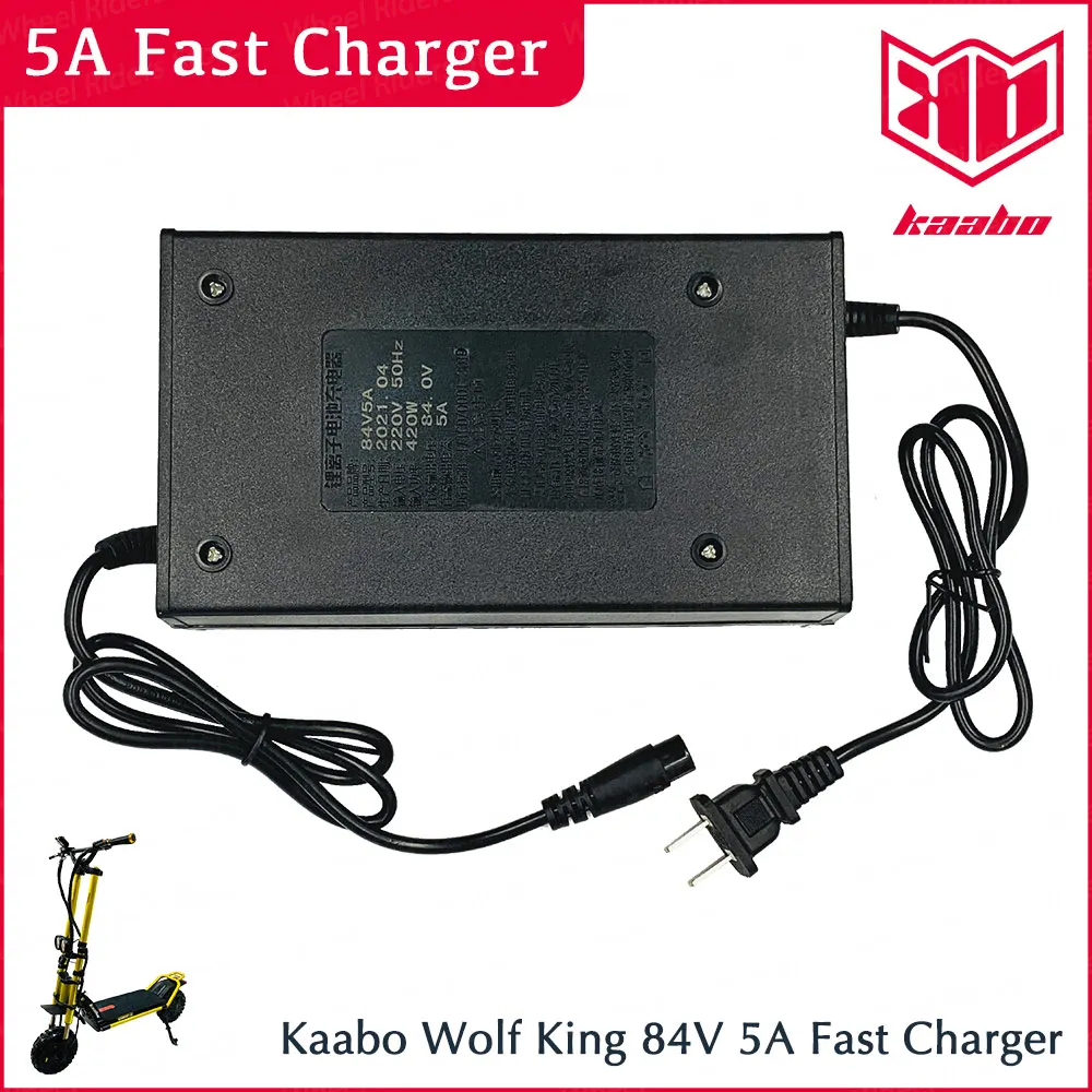 Kabo Wolf King 72V 84V 5A 고속 충전기, 전기 스쿠터 부품| | - AliExpress