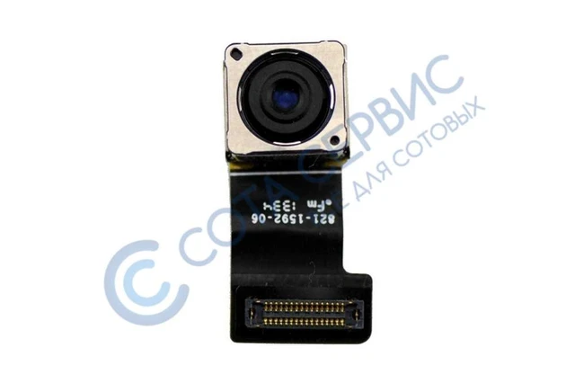 Iphone 5s Back Camera