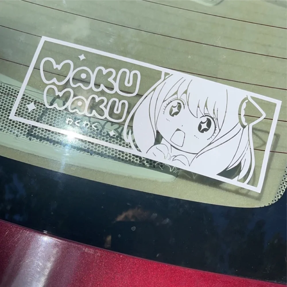 Excited Anya Car Stickers Die Cut Vinyl Anime Decals Auto Window Bumper ...