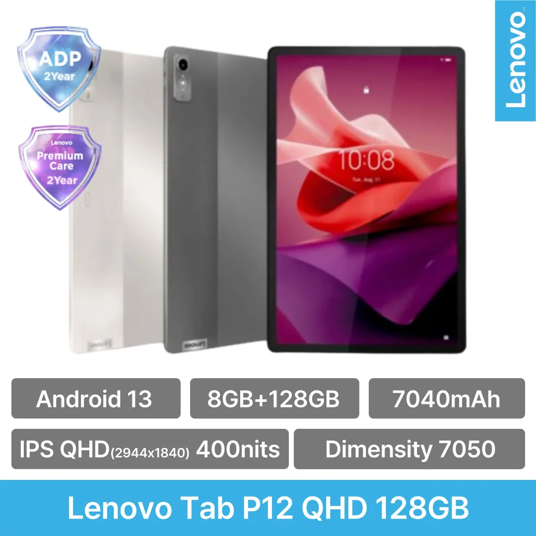 Lenover-P12-QHD-128GB.jpg