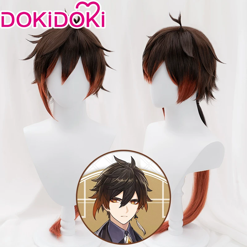 Dokidoki Game Genshin Impact Cosplay Halloween Zhongli Cosplay Wig ...