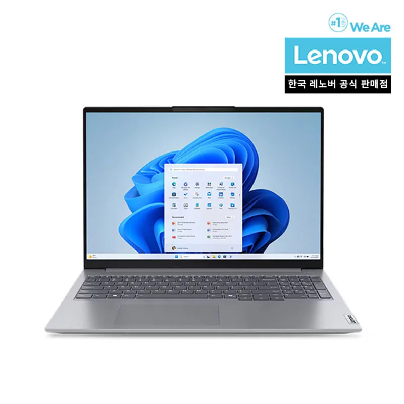 Lenover-Thinkbook-R5-7535HS-16-Windows-11-Notebook-de-oficina-costo.jpg