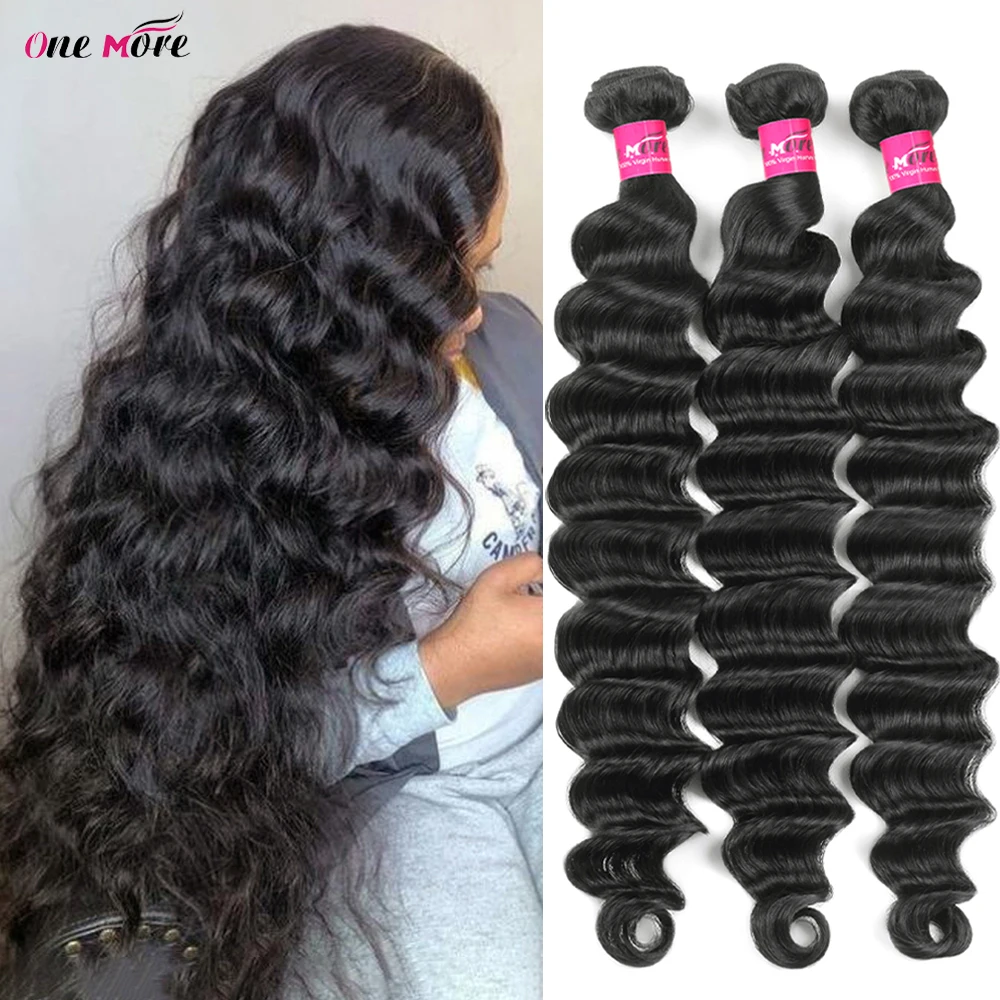 Long Thick Loose Deep Wave Bundles 1 3 4 Bundles Deals 28 30 Inch ...