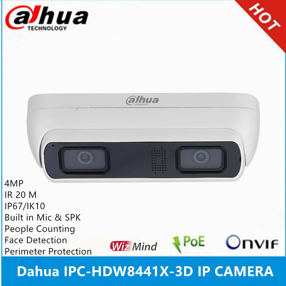 Dahua-IPC-HDW8441X-3D-4MP-IR-20M-Dual-Lens-built-in-MIC-SPK-IP67-IK10 ...