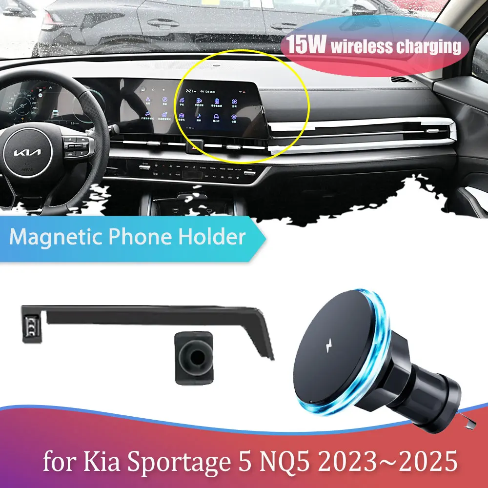 15W Car Phone Holder for Kia Sportage 5 NQ5 2023~2025 2024 Air Vent ...