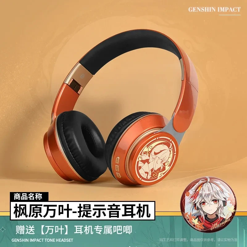 Game Genshin Impact Kazuha Cosplay Props Portable Wireless Headphones ...