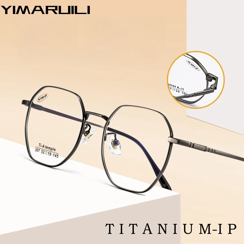 YIMARUILI-gafas-poligonales-ultraligeras-para-miop-a-lentes-graduadas ...