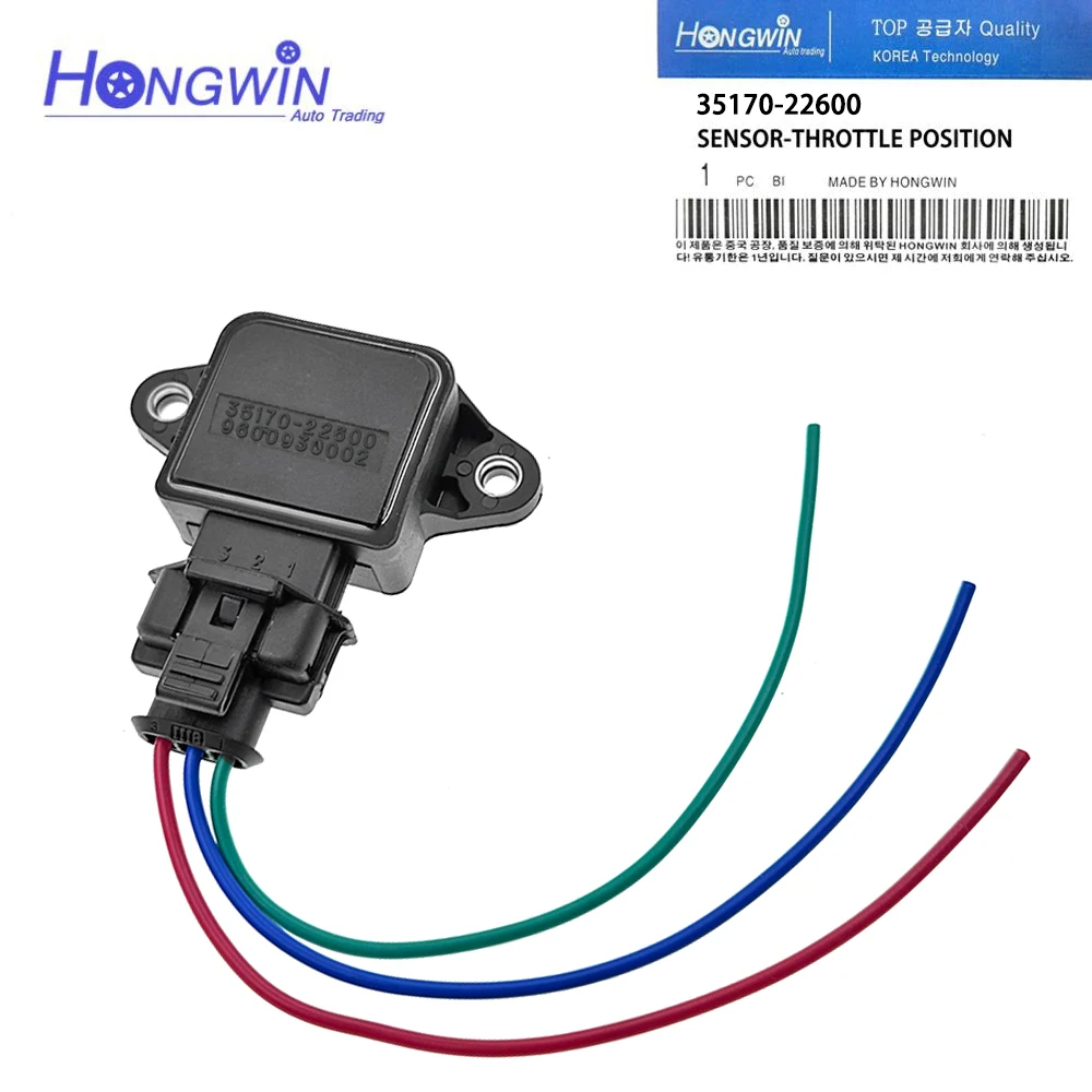 Store Home Products Winter Sale Feedback