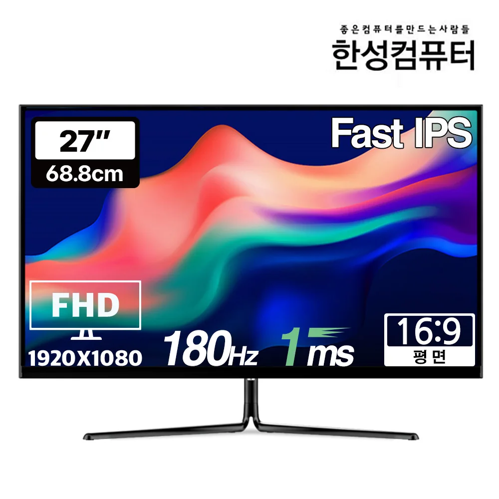 Domestic-shipment-within-3-days-Hansung-Computer-TFG27F18P-Fast-IPS ...