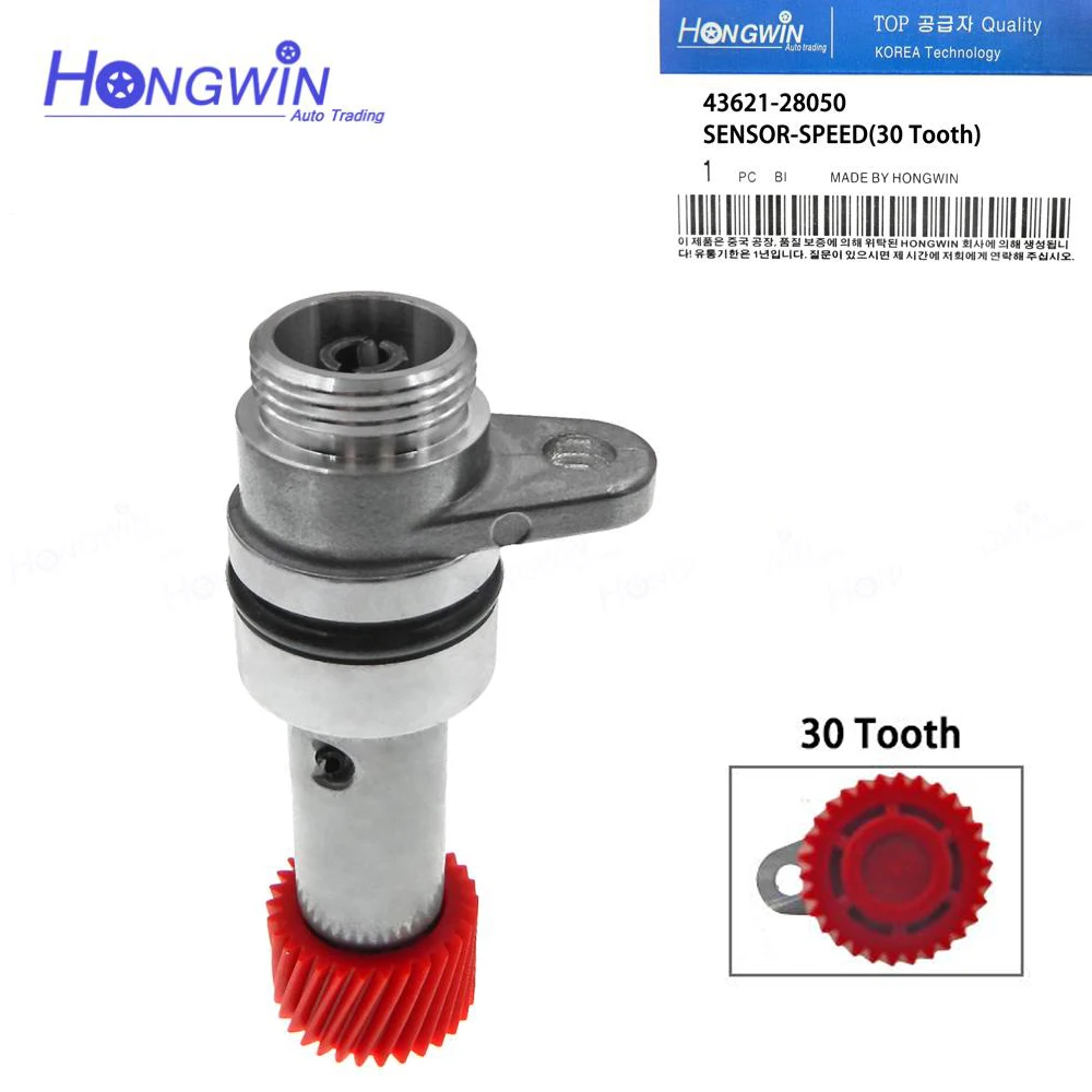 New Speedometer Sleeve Assembly Odometer Speed Sensor For Hyundai i30 ...