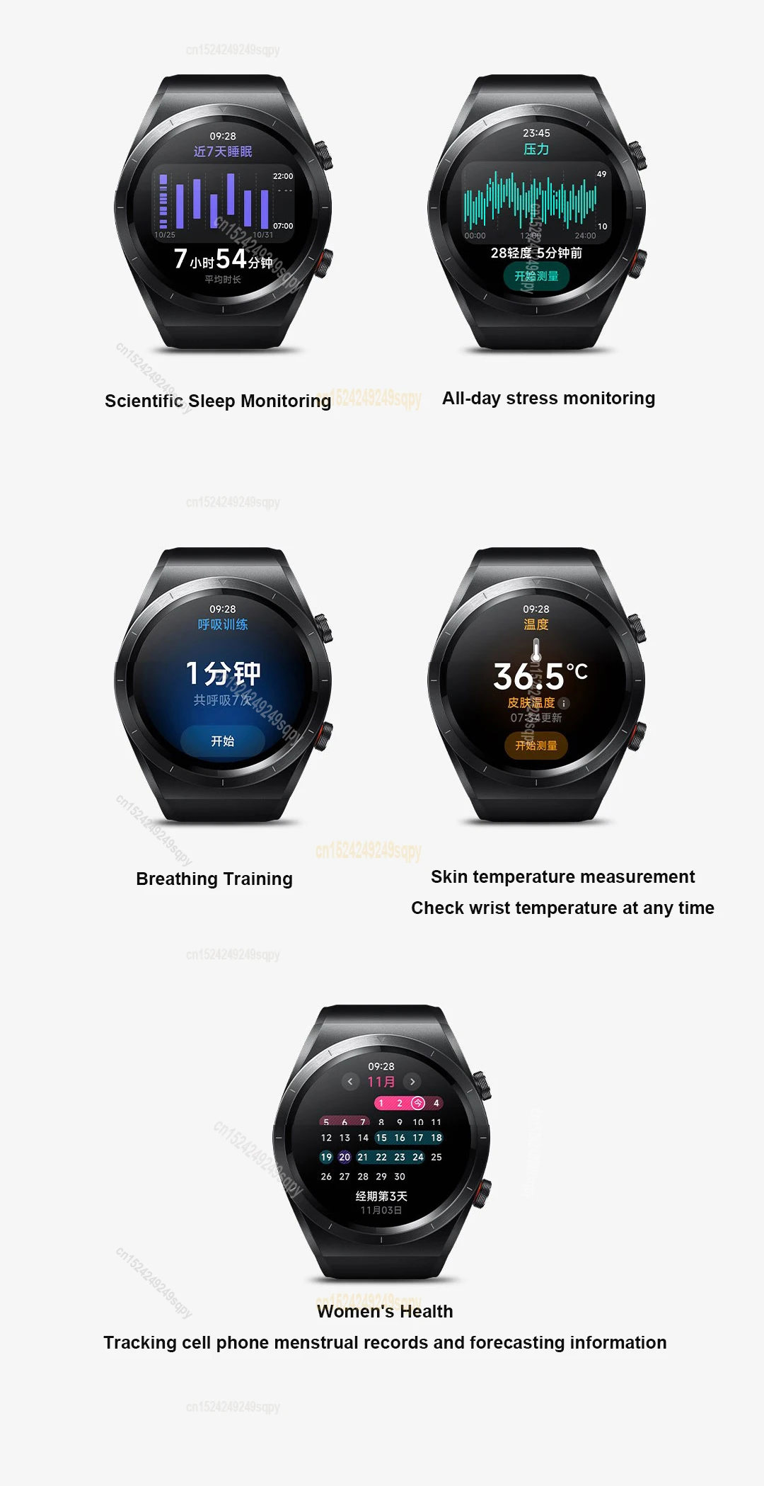 New Xiaomi watch H1 ECG blood pressure heart rate pressure detection ...