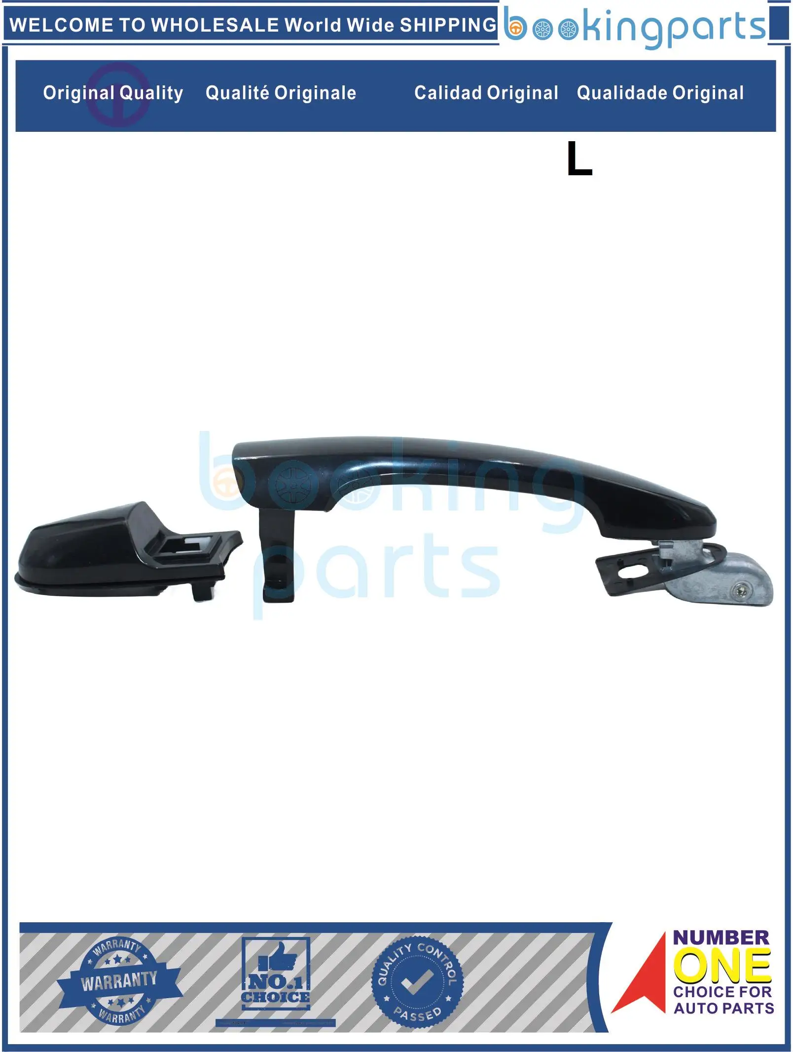 DOH49952(L),83650-2E000,836502E000 Door Handle For HYUNDAI TUCSON 05-09