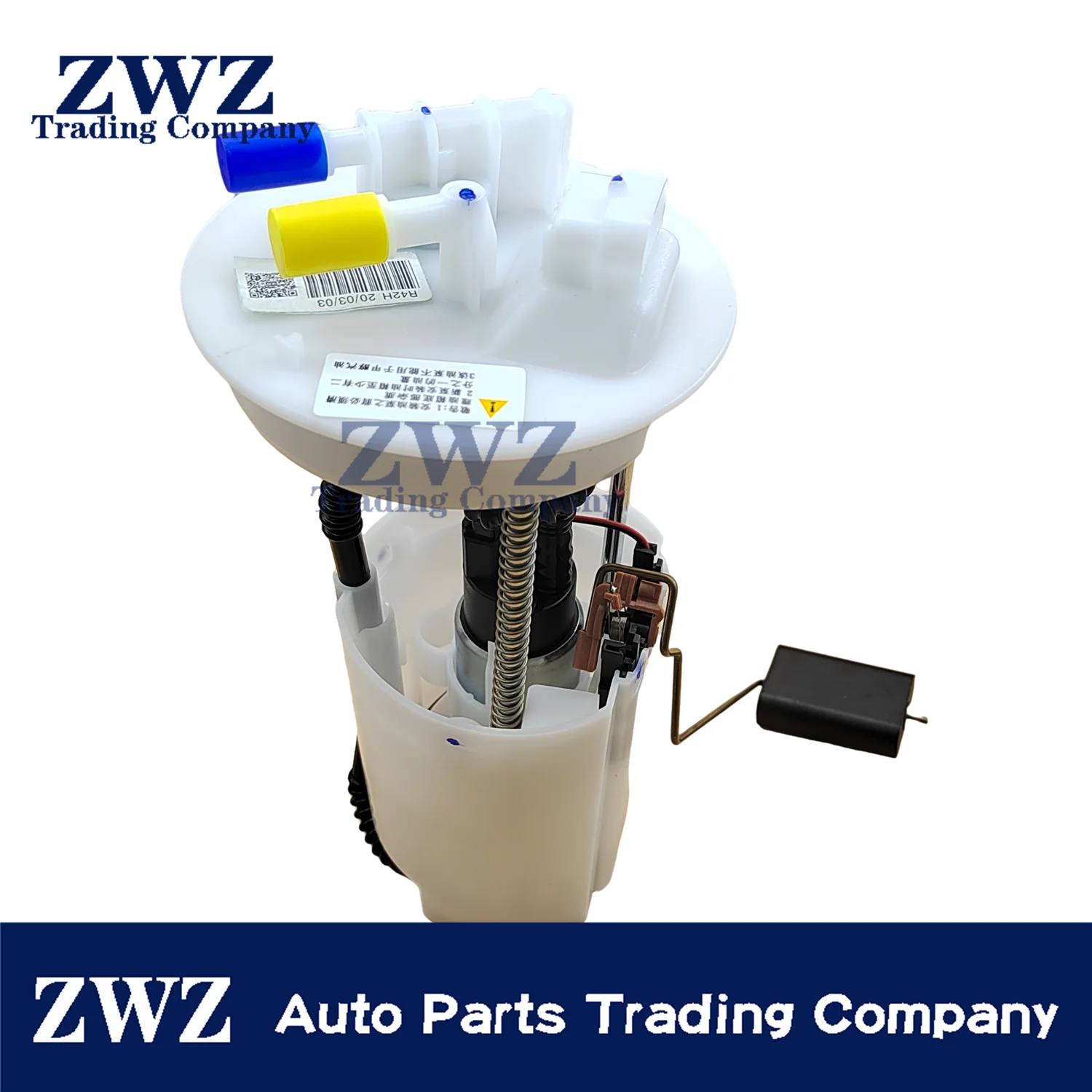 New-Complete-Fuel-Pump-Module-Assembly-For-Geely-Emgrand-EC7-EC715 ...