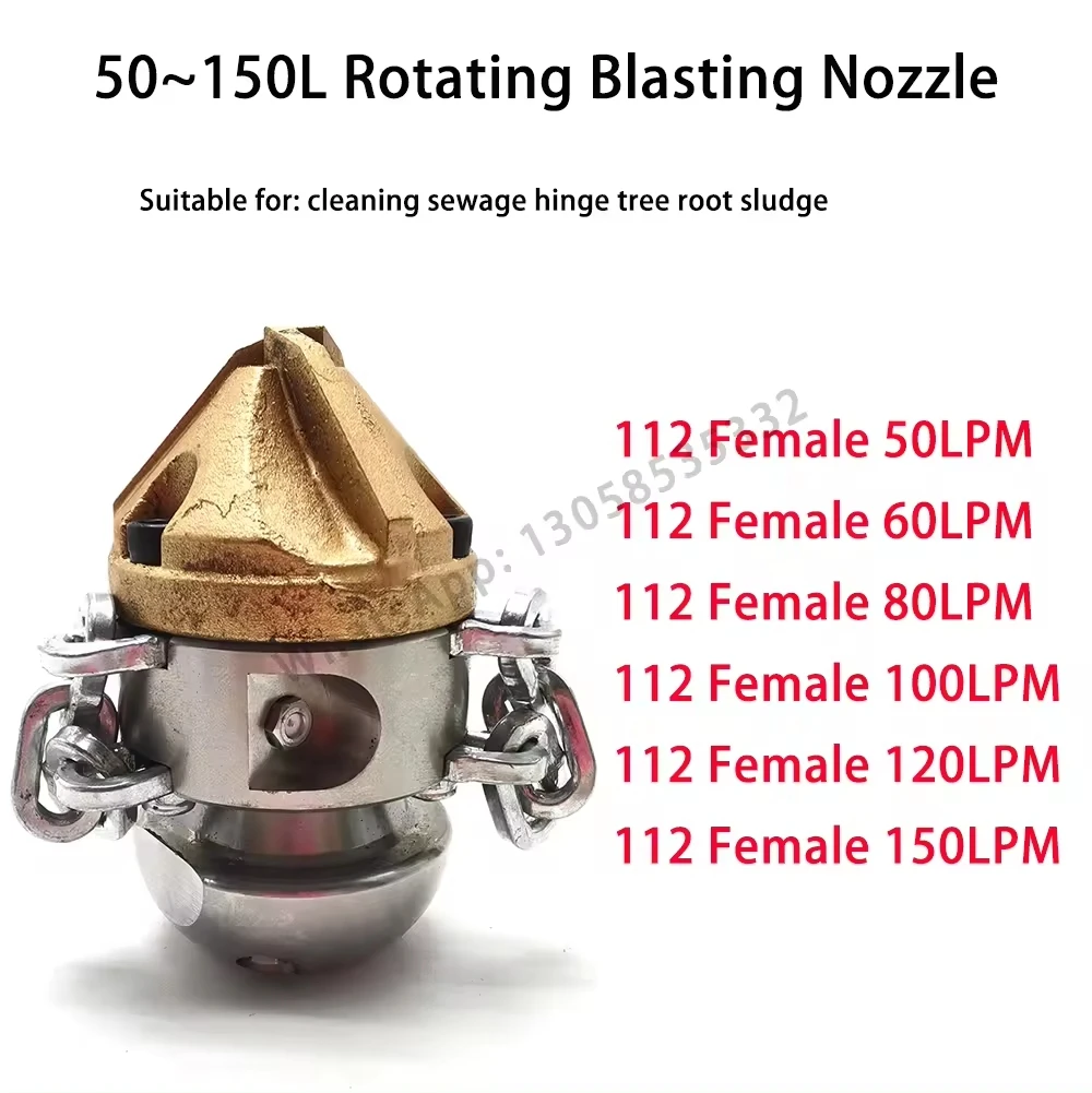 High-pressure-pipeline-dredging-cleaning-diamond-nozzle-Rope-Chain ...