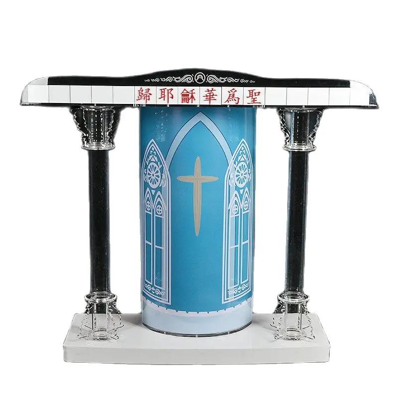 Grand-Displays-Deluxe-Acrylic-AKLIKE-Plexiglass-Podium-Pulpitcolumn ...