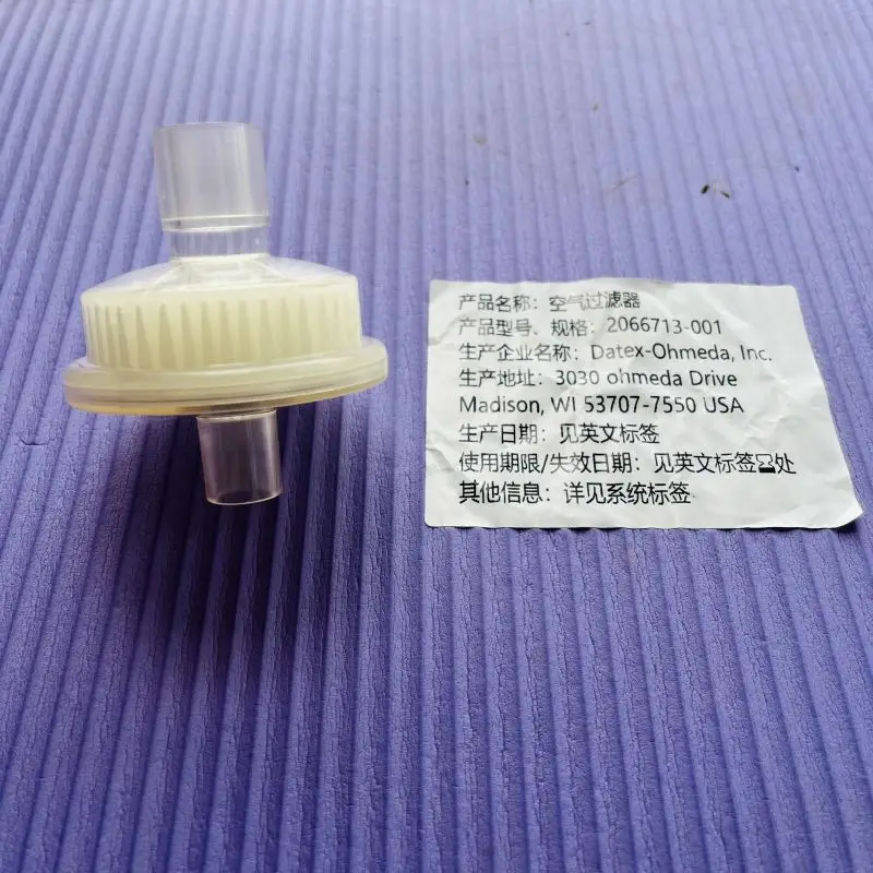 GE CARESCAPE R860 Suction End Filter 2066713-001 New Original