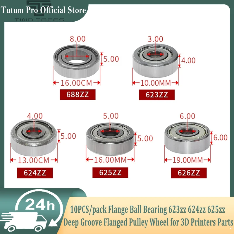 3D 프린터 부품용 플랜지 볼 베어링, 깊은 홈 플랜지 풀리 휠, 623zz, 624zz, 625zz, 로트당 10 개| | - AliExpress