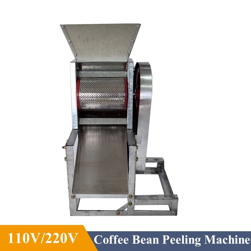 1100W Coffee Husker Dehuller Sheller Cocoa Bean Peeling Machine Coffee Bean Pulping Pulper ...