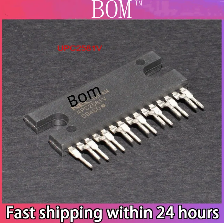 1pcs UPC2581V silk screen PC2581V package ZIP-15 integrated circuit ...