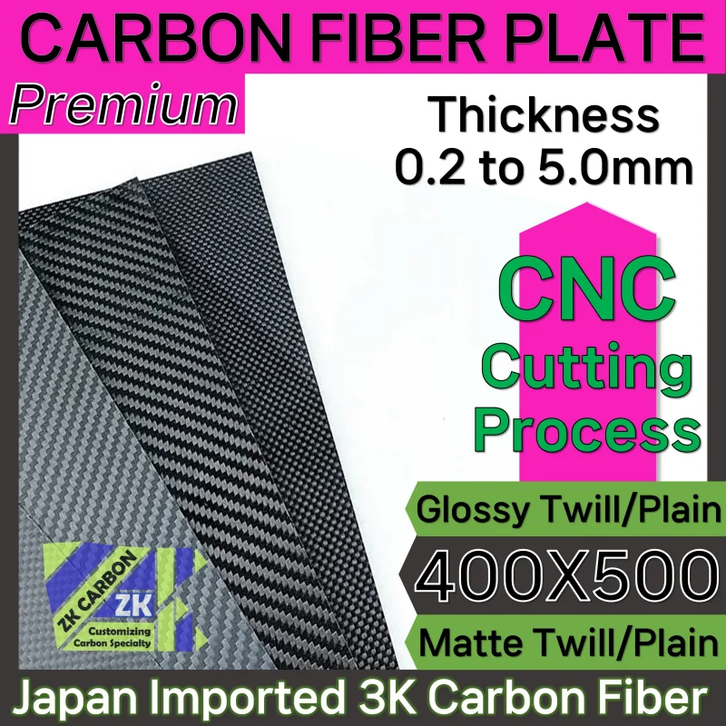 500x400mm-Full-3K-Carbon-Fiber-Sheet-Plate-High-Strength-Carbon-Board ...