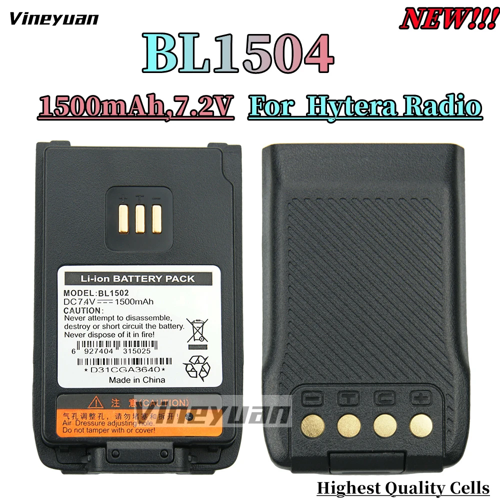 1500mAh BL1502 Replacement Battery for Hytera PD500 PD502 PD560 PD600 ...