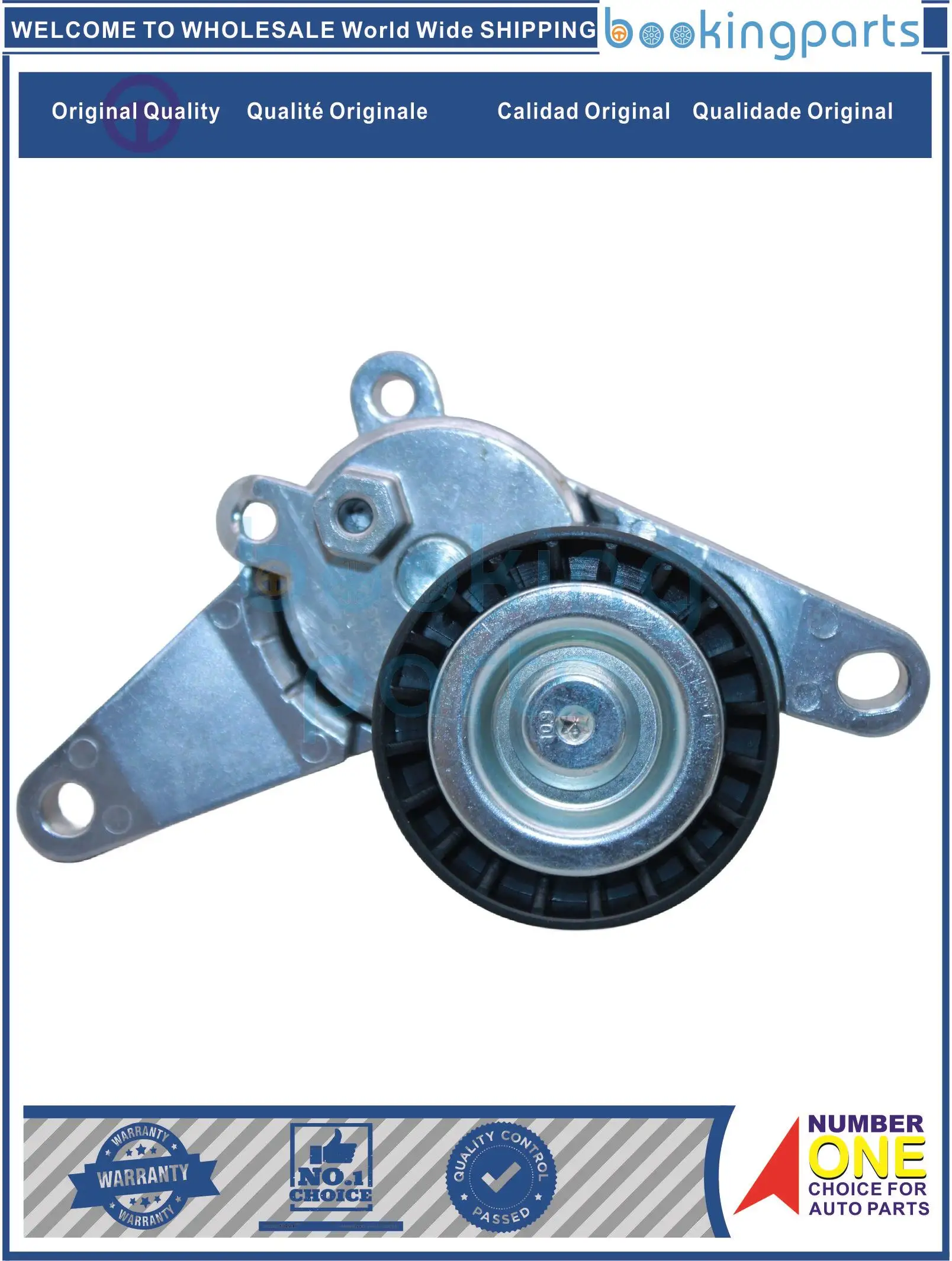 FBT75066-119554JM0A-11955-4JMOA-119554JMOA-Fan-Belt-Tensioner-For ...