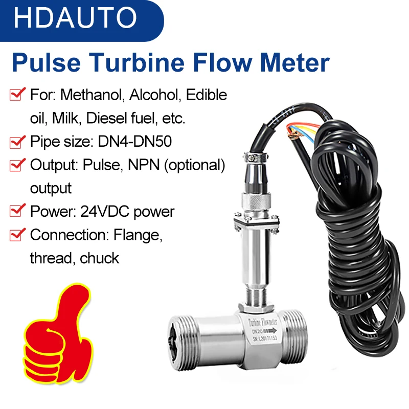 Liquid-Flowmeter-Water-Flow-Sensor-Pulse-NPN.jpg