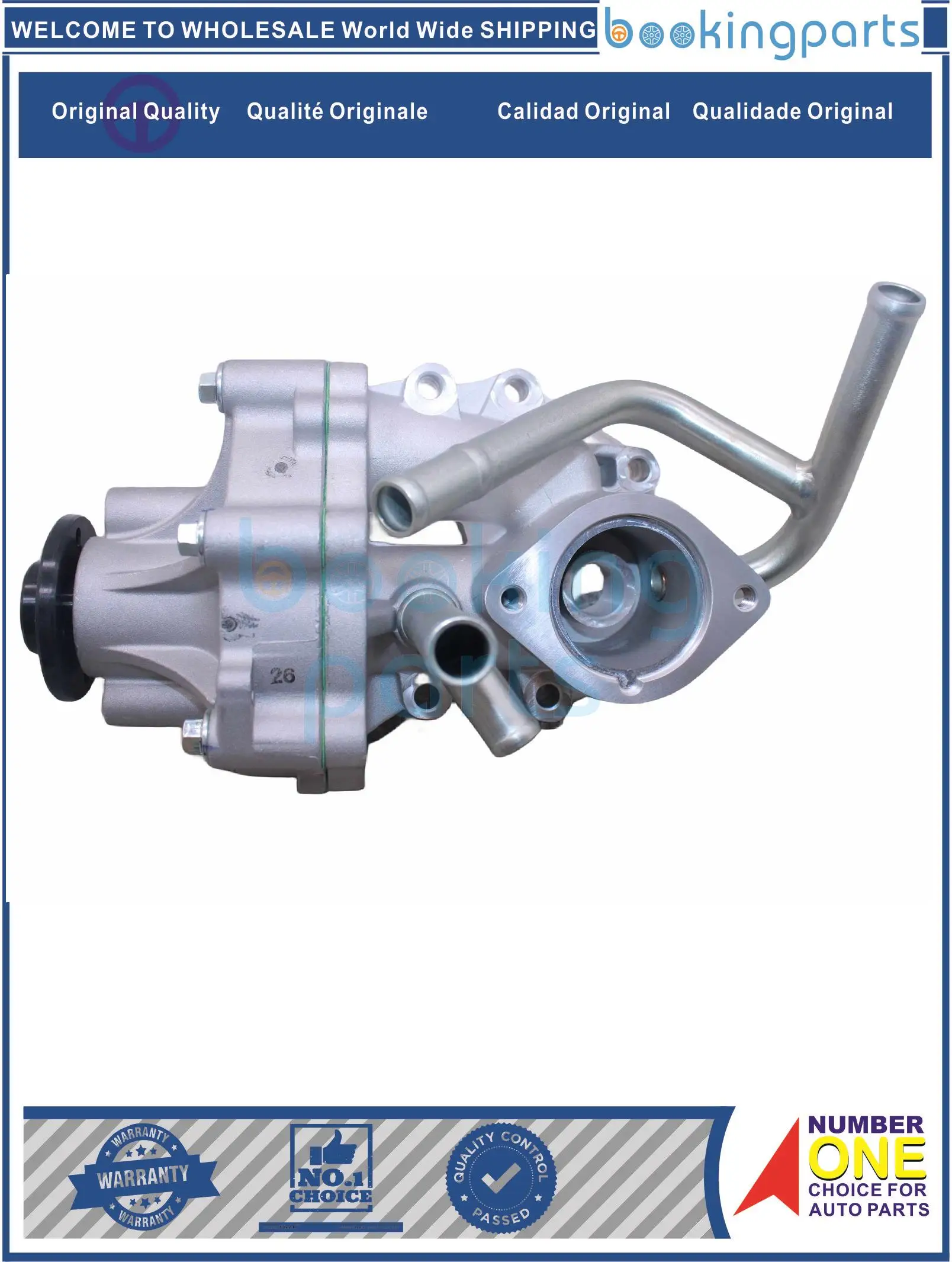 WPP6A971-M-1041100FD040-Water-Pump-For-JAC-PICK-UP-T8.jpg