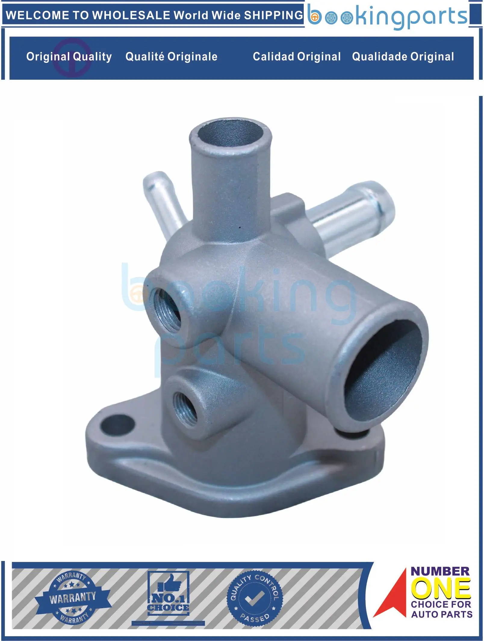 WAT71310-16331-74260-1633174260-THS71310-WATER-NECK-For-TOYOTA-CARINA ...