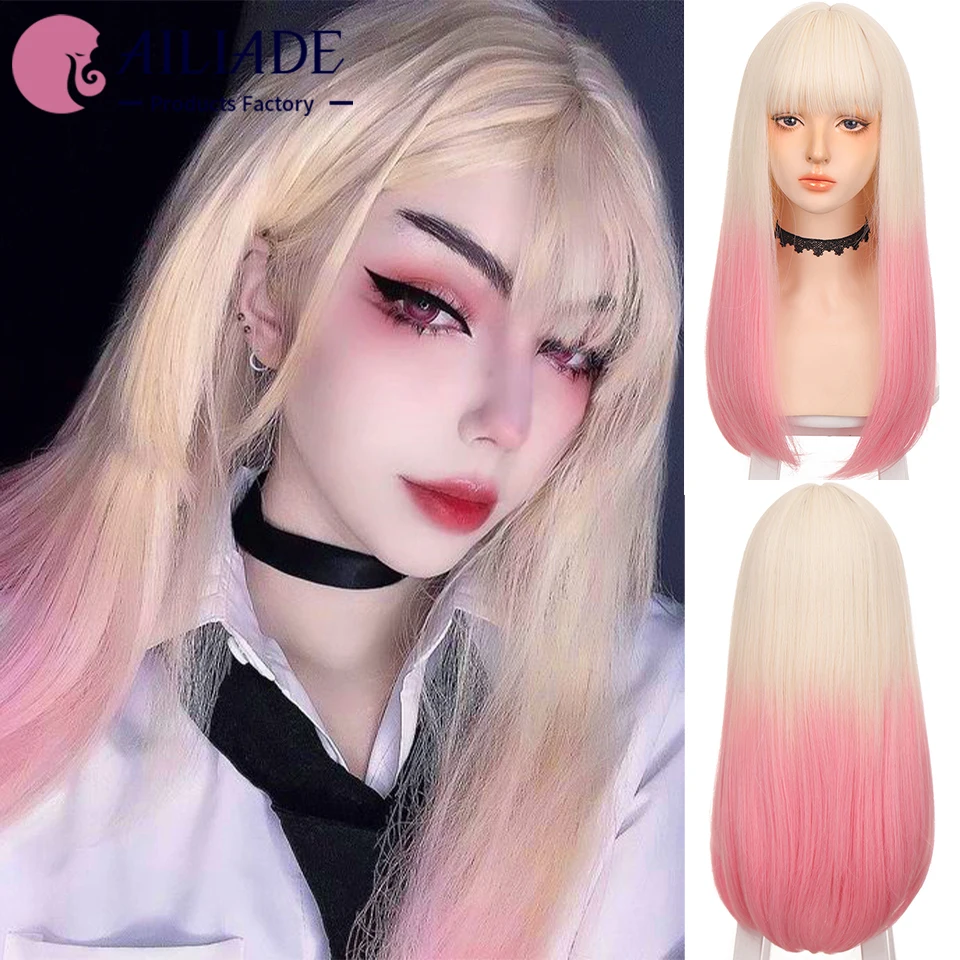 Ailiade 여성용 합성 긴 스트레이트 가발 골든 핑크 그라데이션 코스프레 가발 앞머리 포함 로리타 애니메이션 데일리