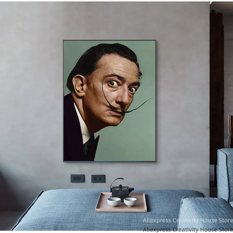 Salvador Dali Portrait Painting