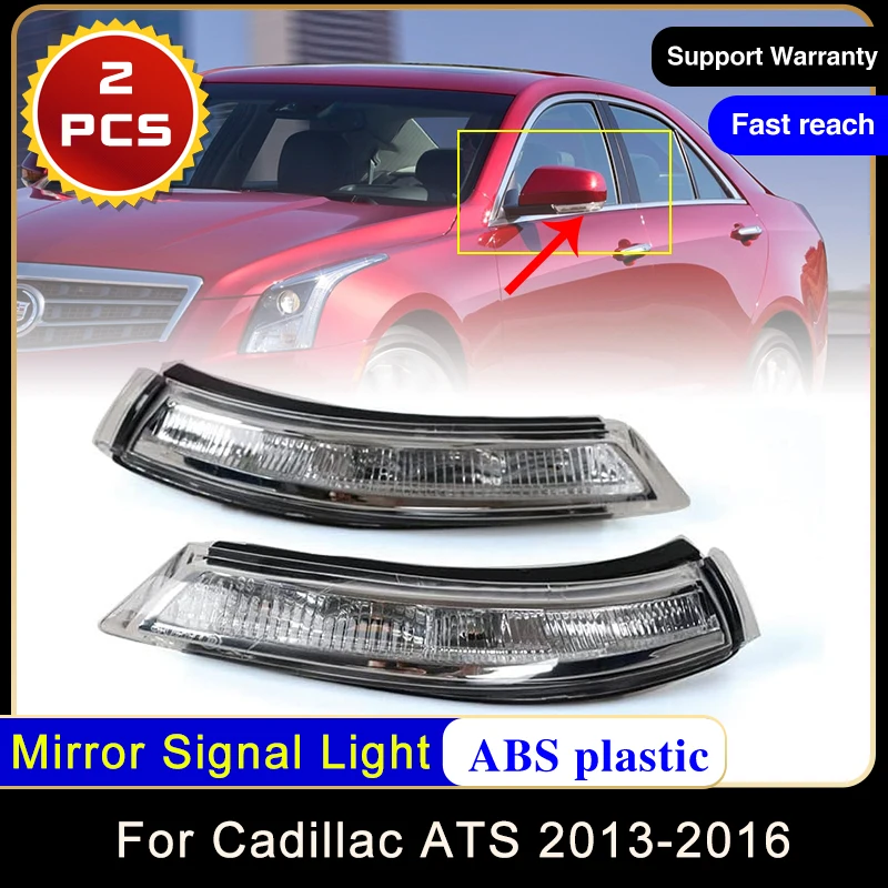 For-Cadillac-ATS-2013-2014-2015-2016-Left-Right-Car-Rear-View-Mirror ...