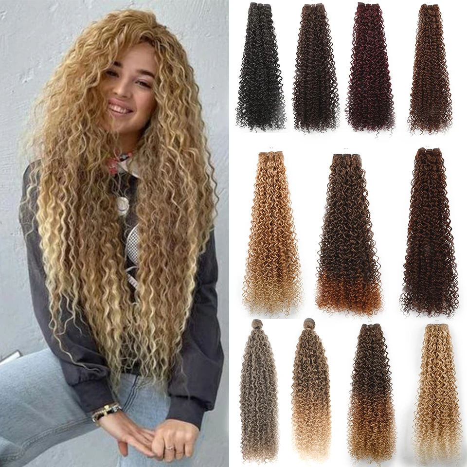 26-Long-Synthetic-Natural-Curly-Hair-Extensions-3PCS-300G-Bundles-For ...