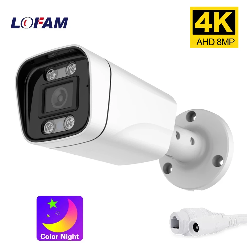 8mp 5mp Poe Ip Camera Outdoor Waterproof Color Night Vision Audio Video ...