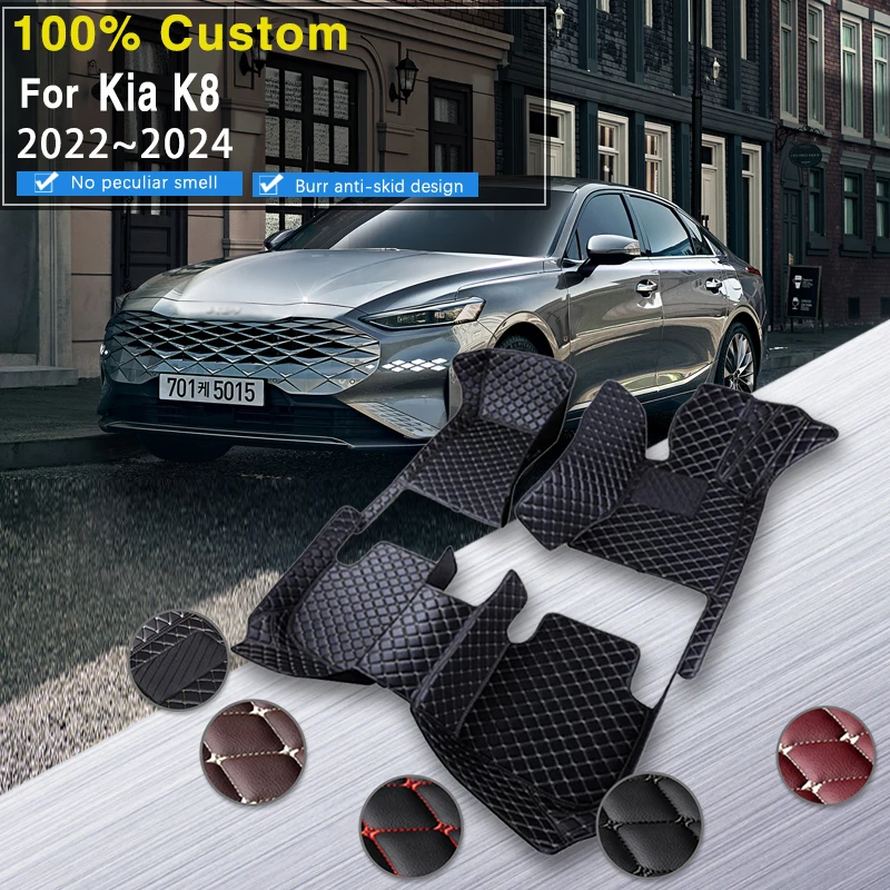 기아 K8 GL3 용 자동차 바닥 매트 2022 2023 2024 비 하이브리드 자동 방수 자동차 매트 풀 세트, 자동차 ...