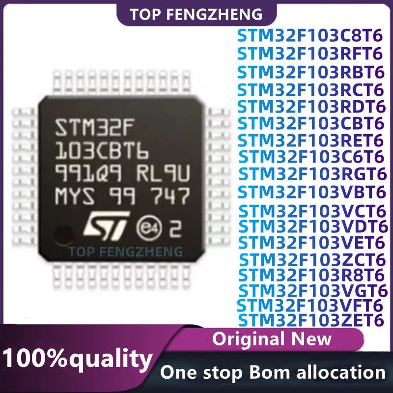 NEW-Original-STM32f103C8T6-STM32F103CBT6-STM32F103RCT6-STM32F103RET6 ...