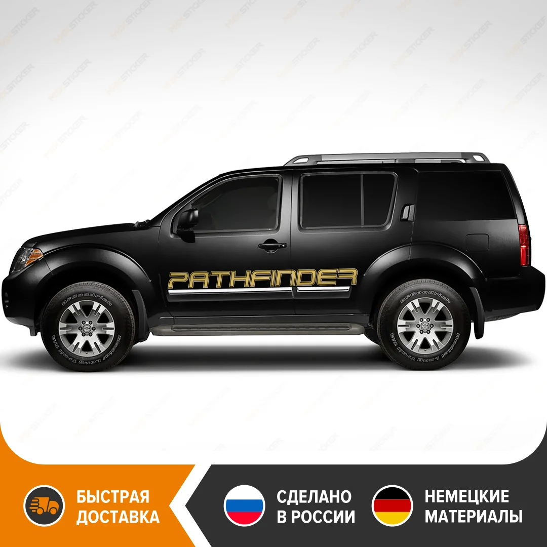 Vinyl Stickers On The Side Nissan Pathfinder, A Set Of Stickers On The ...