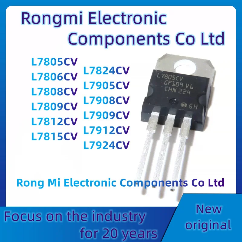 10PCS-L7805CV-TO220-L7805-TO-220-L7806CV-L7808CV-L7809CV-L7812CV ...