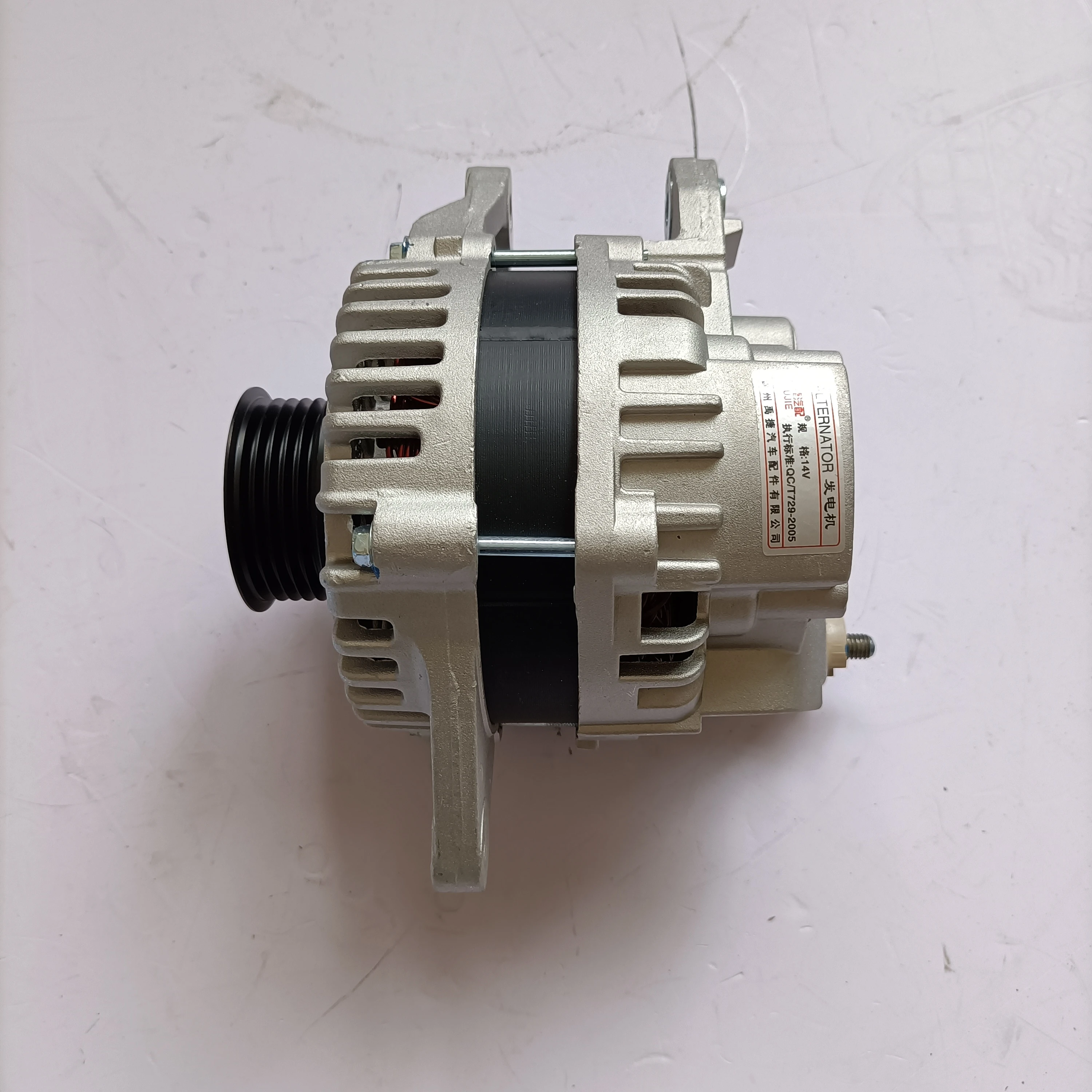 Gerador/Alternador para JAC Turismo, J3, A13, iEV4, 1025100GG010 ...