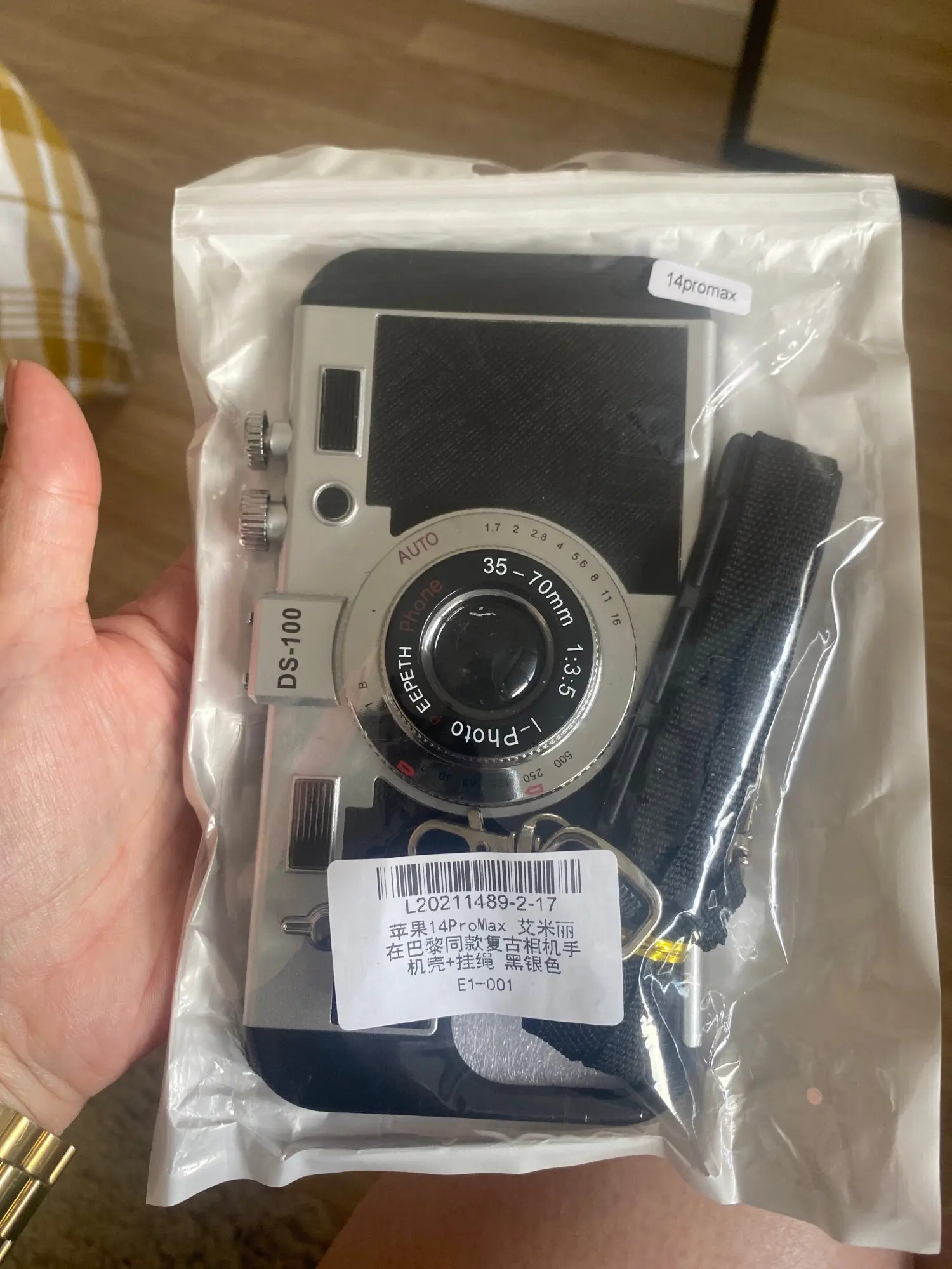 Photography Vibes iPhone Case | Easy Cases