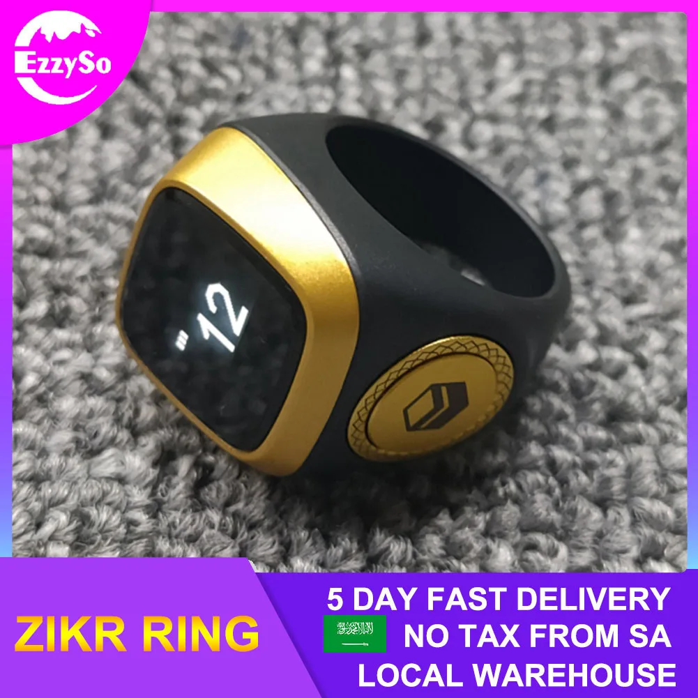 Iqibla Smart Tasbih Tally Counter for Muslims Zikr Ring Digital Tasbeeh ...