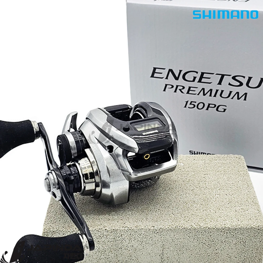 23-150-Shimano.jpg
