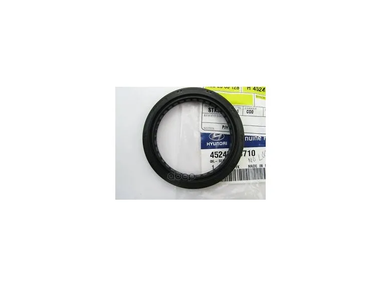 Cilindrov 현대 기아 아트의 실링 링, 45245 3b710 45245 3B710|ABS/EBS 시스템 부품 & 액세사리 ...