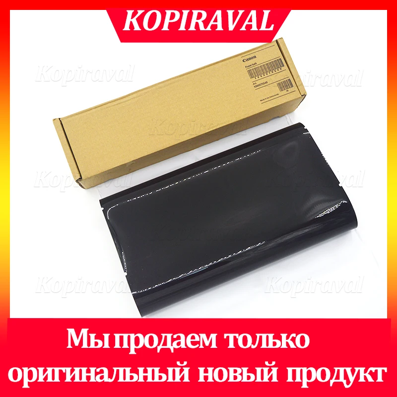 1060075549-Original-Fuser-Belt-for-Canon-Oce-varioPRINT-110-115-120-130 ...