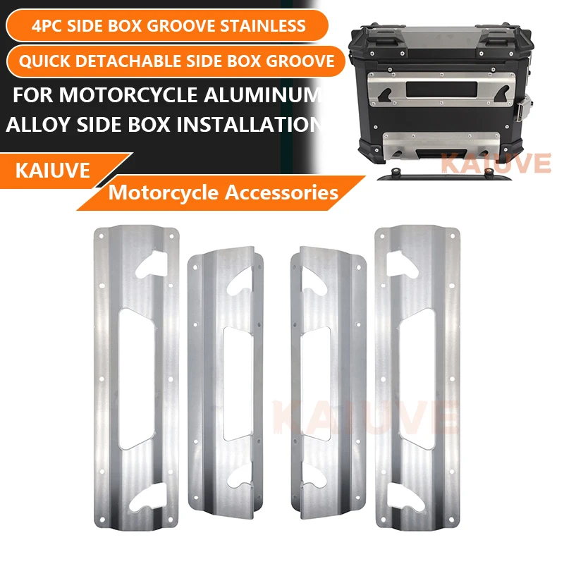 4PC-side-box-groove-Stainless-steel-movable-quick-detachable-side-box ...