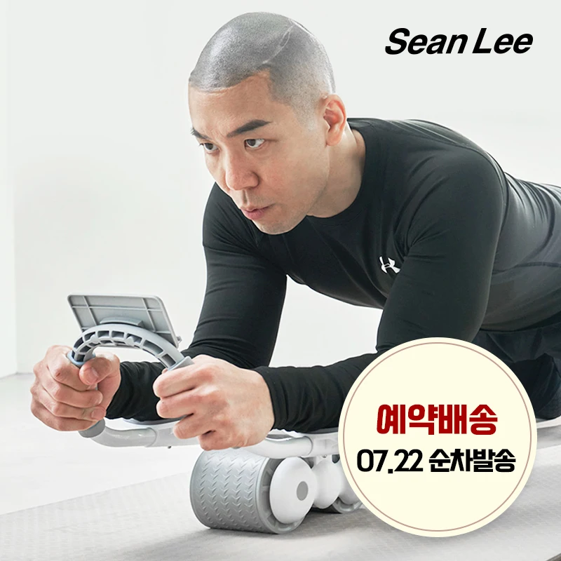 Shaun-Lee-AB-Slide-Plank-Ab-Muscle-exercise-machine-tummy-roll-out ...